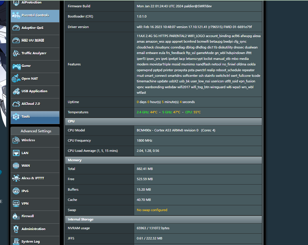 RAX80 SWRT官改固件刷机说明 - paldier的个人笔记